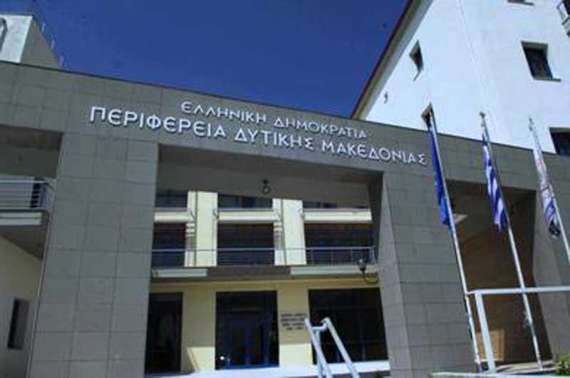 Περιζήτητες σχολές και Τμήμα Ψηφιακών Μέσων και Επικοινωνίας (Καστοριά ...
