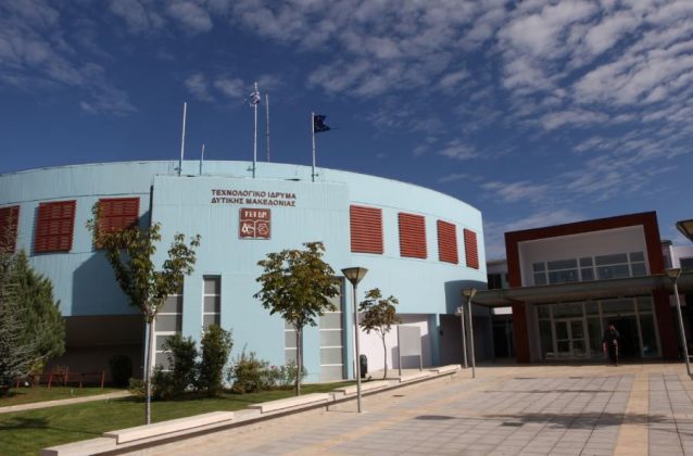 Διάλεξη στη Σχολή Θετικών Επιστημών του Πανεπιστημίου Δυτικής ...