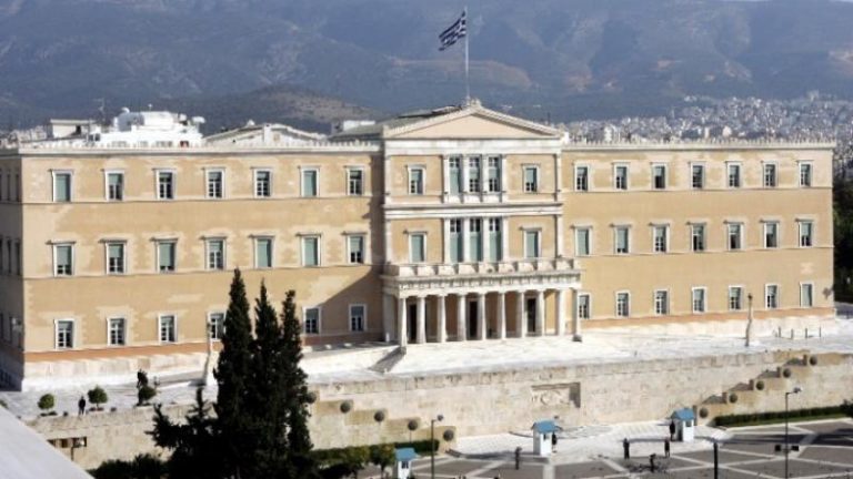 Αυτή είναι η νέα σύνθεση της κυβέρνησης μετά τον ανασχηματισμό - Orizontes
